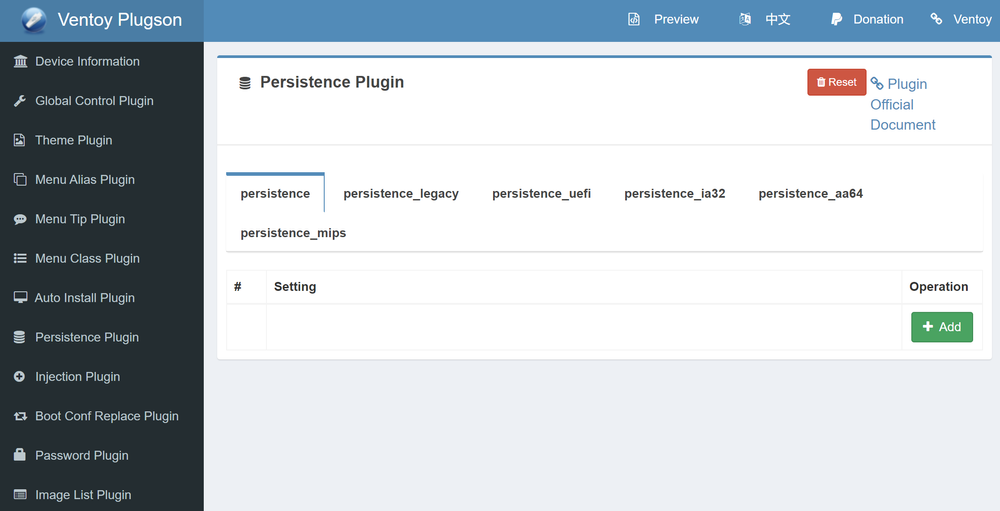 How to Create a Persistent Bootable Linux USB Drive in a Few Steps